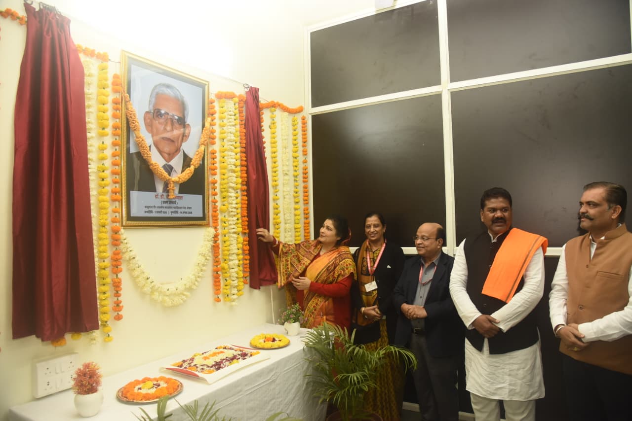 Minister Krishna Gaur Unveils Portrait of Dr. Jaiswal : ITDC INDIA EPRESS
